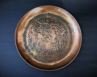 Turkey Copper Plate - Etsy