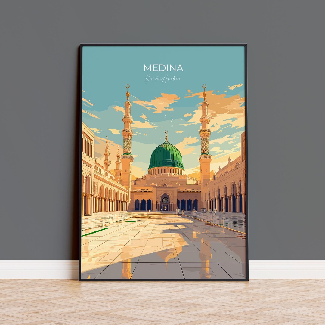 Medina Print Wall Art, Medina Travel Poster, Saudi Arabia Wall Art Gift ...