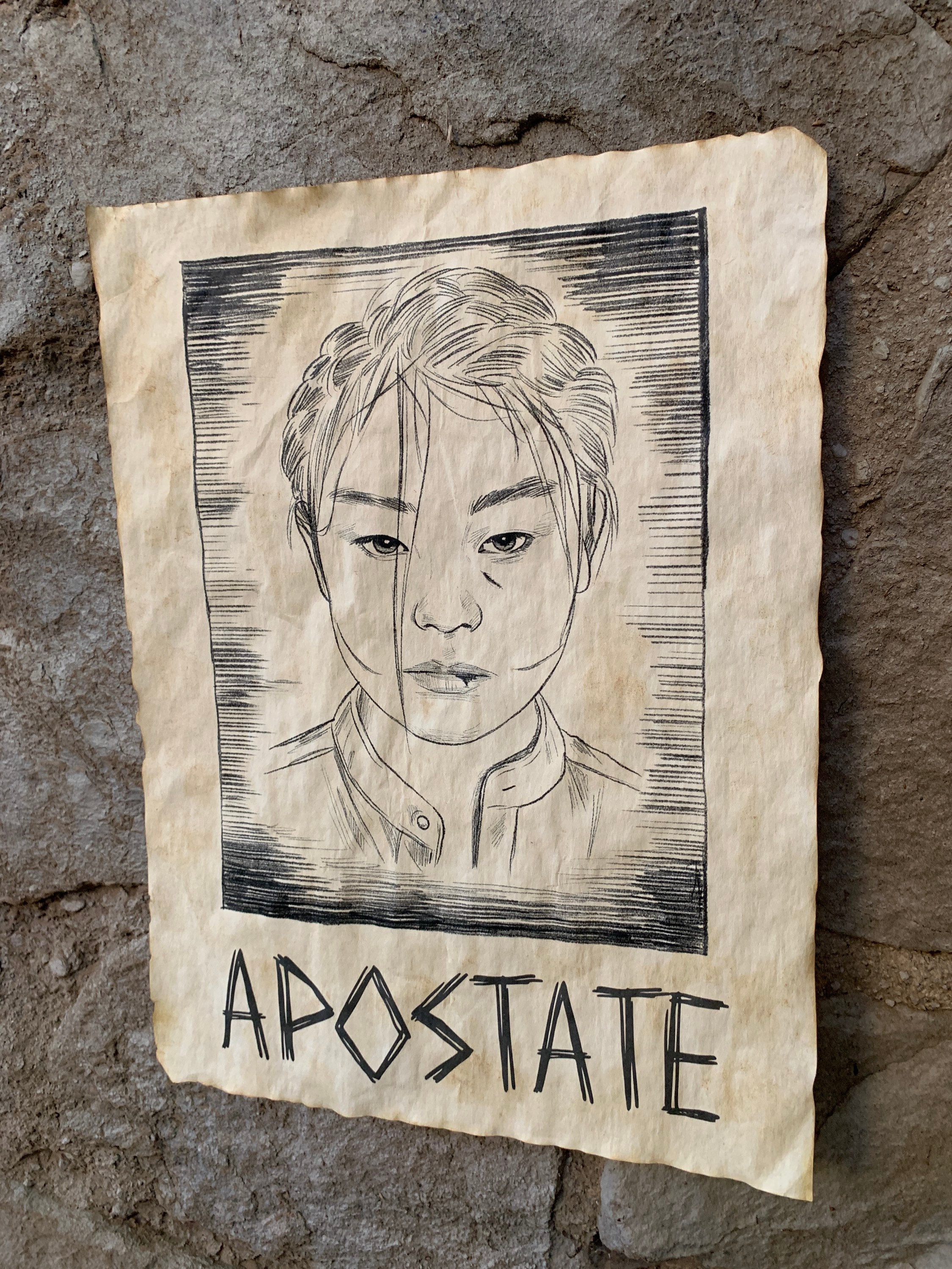 Seraphites Yara Wanted Poster - Etsy