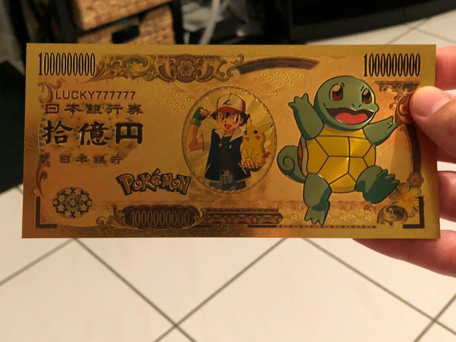 5x Metal Orica Custom Pokemon Money Cards: Charmander | Etsy
