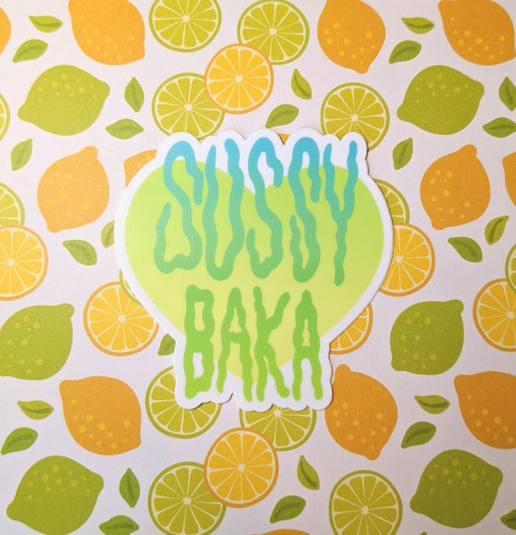 Sussy Baka Sticker - Etsy