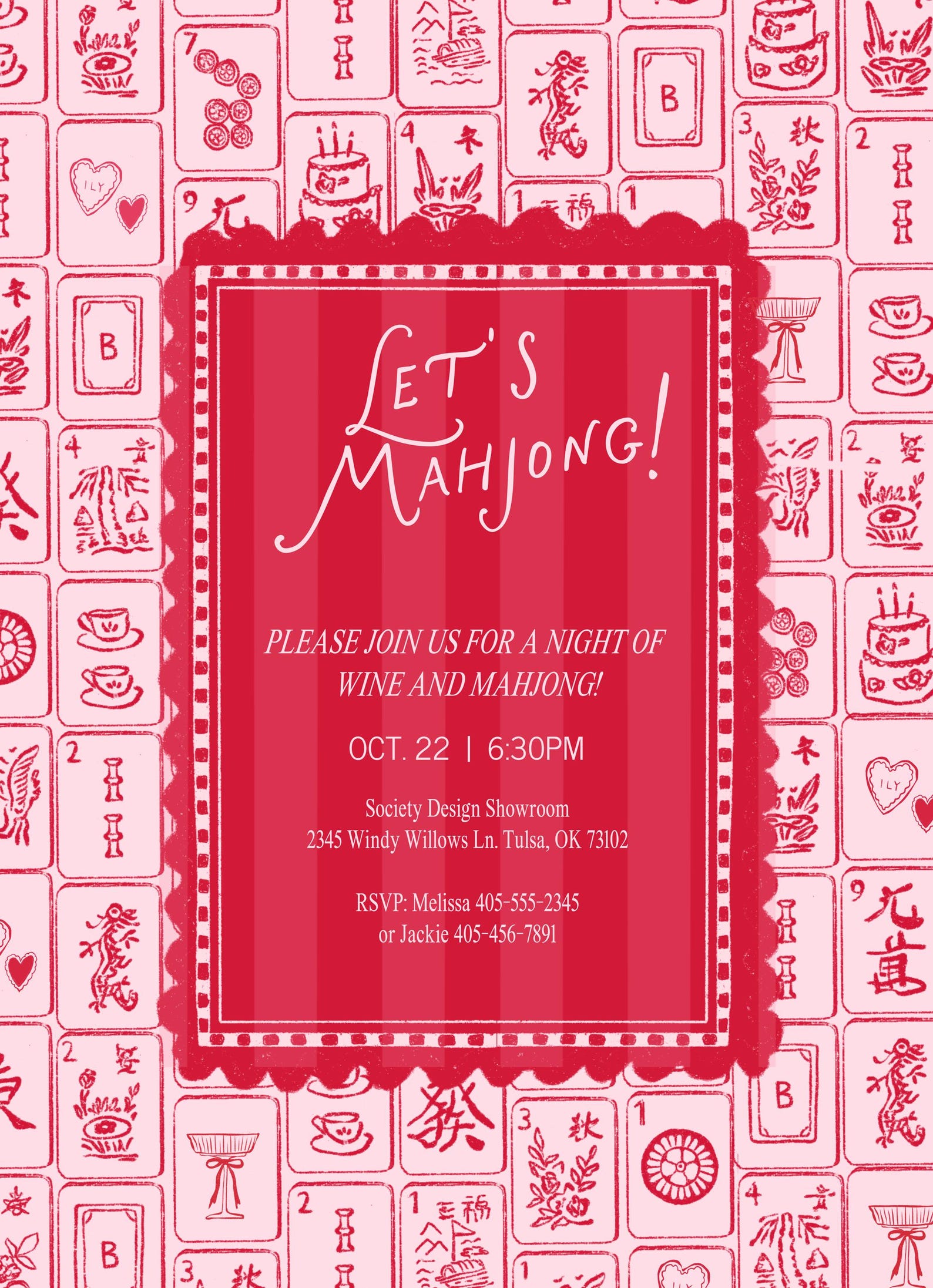 Galentine’s Mahjong Party Invitation Template | Bachelorette Mahjong ...