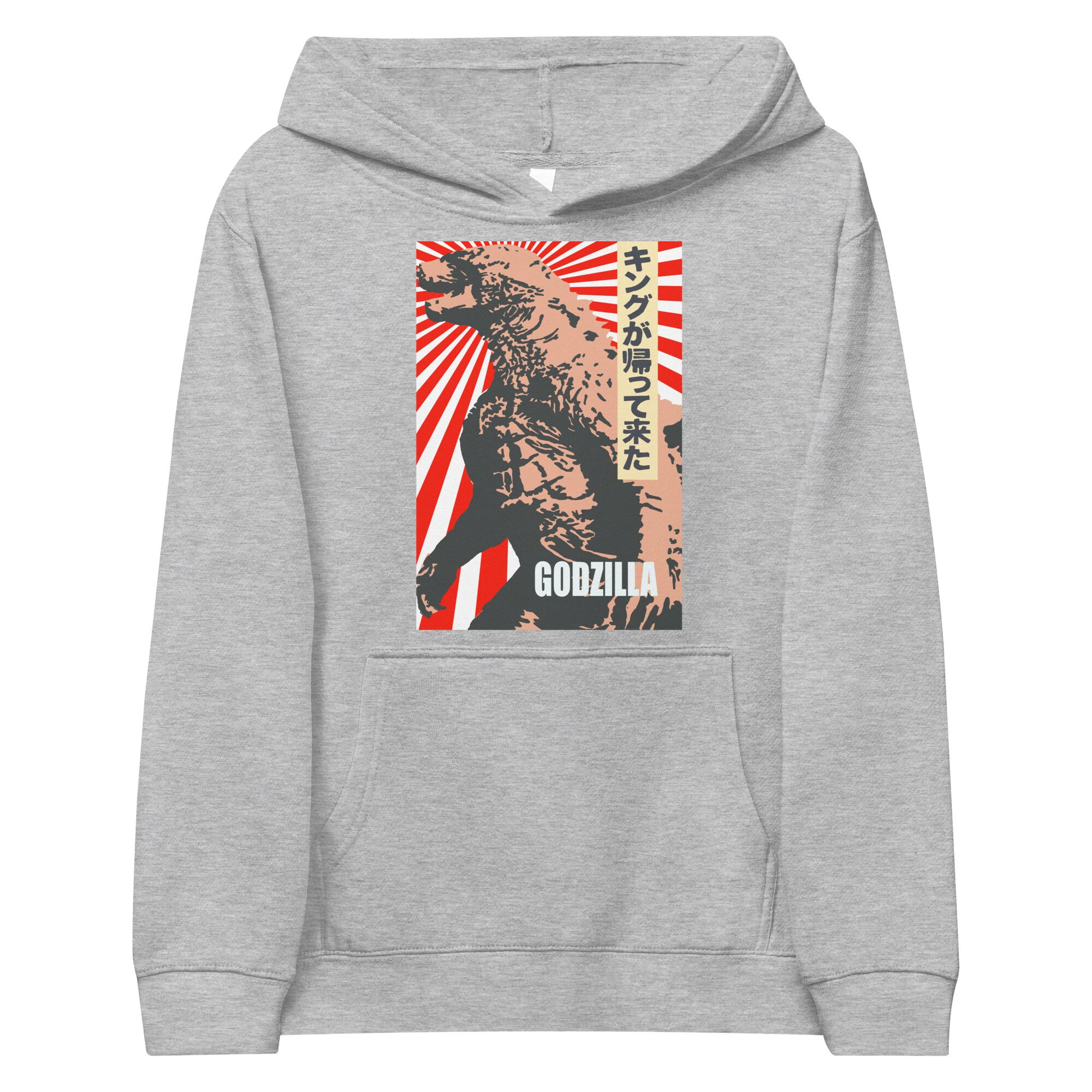 Vintage Godzilla Movie Poster Unisex Kids Fleece Hoodie - Etsy