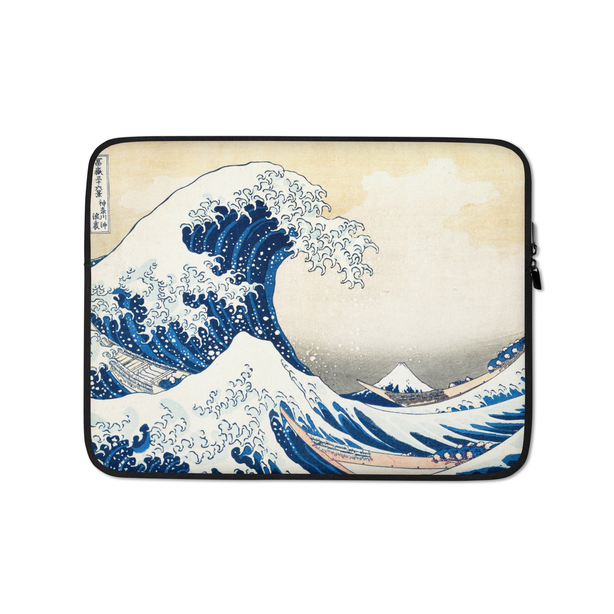 The Great Wave off Kanagawa Hokusai Japanese Laptop Sleeve - Etsy