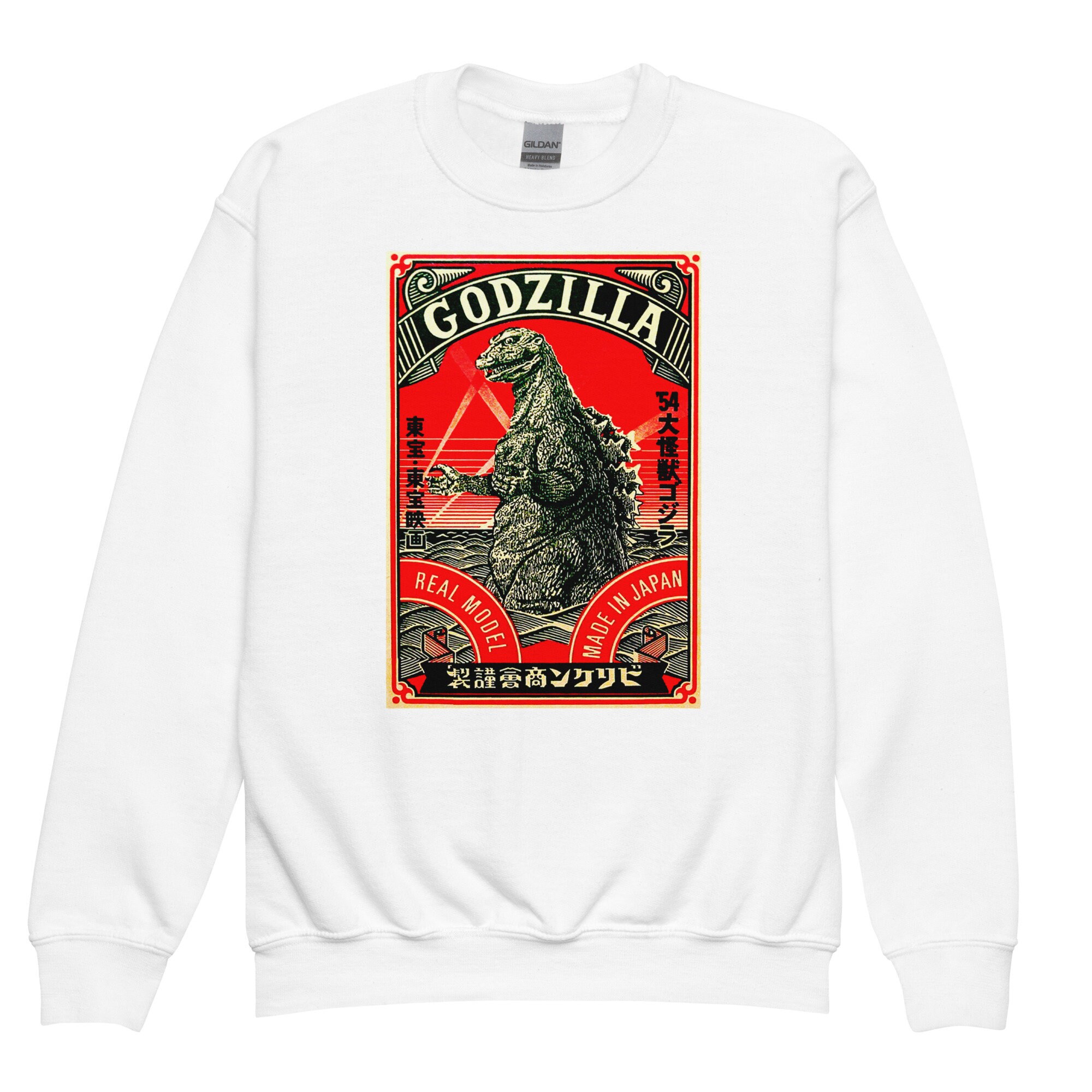 The King Monster Godzilla Retro Vintage Original Movie Poster - Etsy