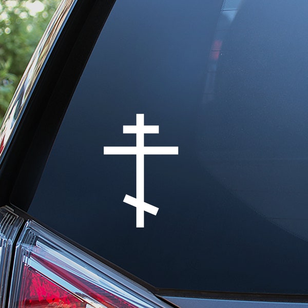 Orthodox Cross - Etsy