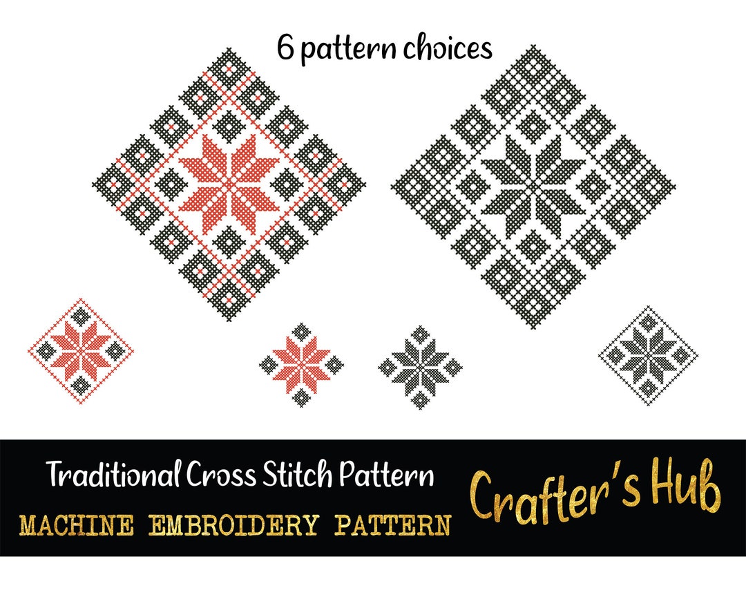 Traditional Romanian Folk Cross Stitch Machine Embroidery Pattern - Etsy