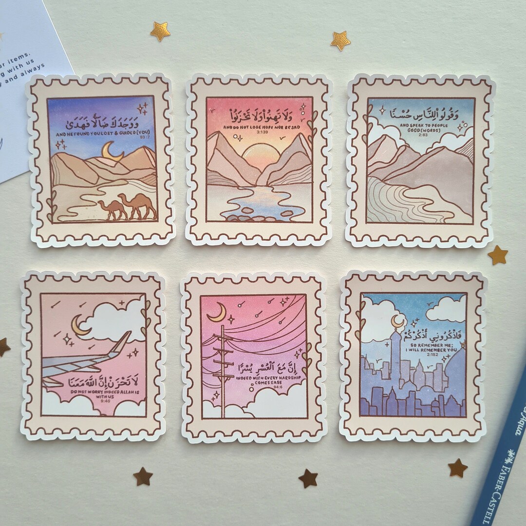 Islamic Stamp Stickers / Islamic Cute Sticker 100% - Etsy