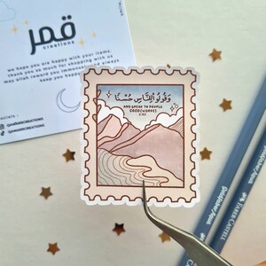 Islamic Stamp Stickers / Islamic Cute Sticker , 100% Waterproof ...