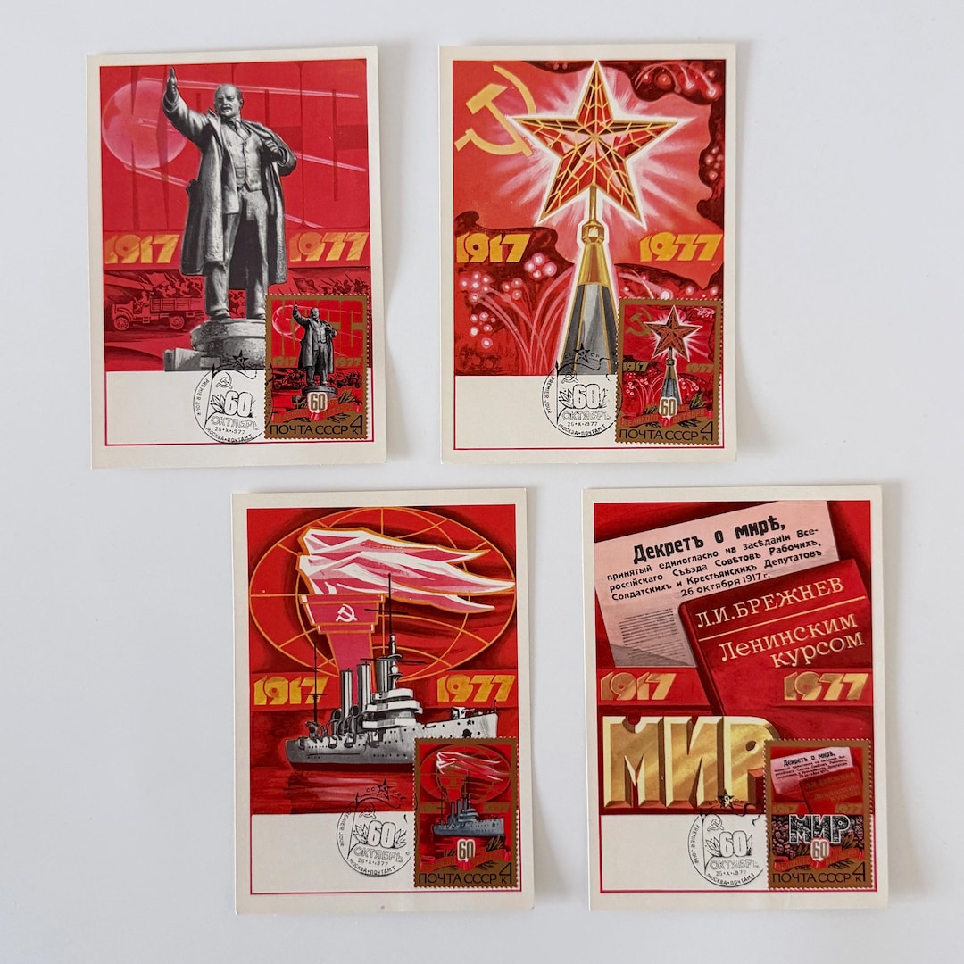 Vintage Soviet Communist Maximum Cards (set of 4) – 1977 USSR ...