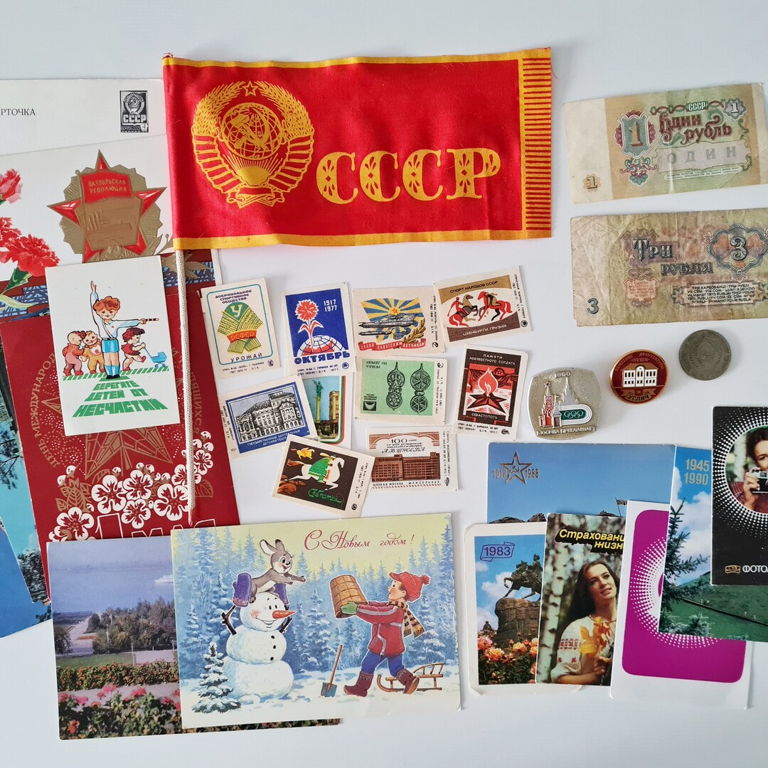 Soviet Vintage, Lot of Items, USSR Products, Soviet Memorabilia, Unique ...