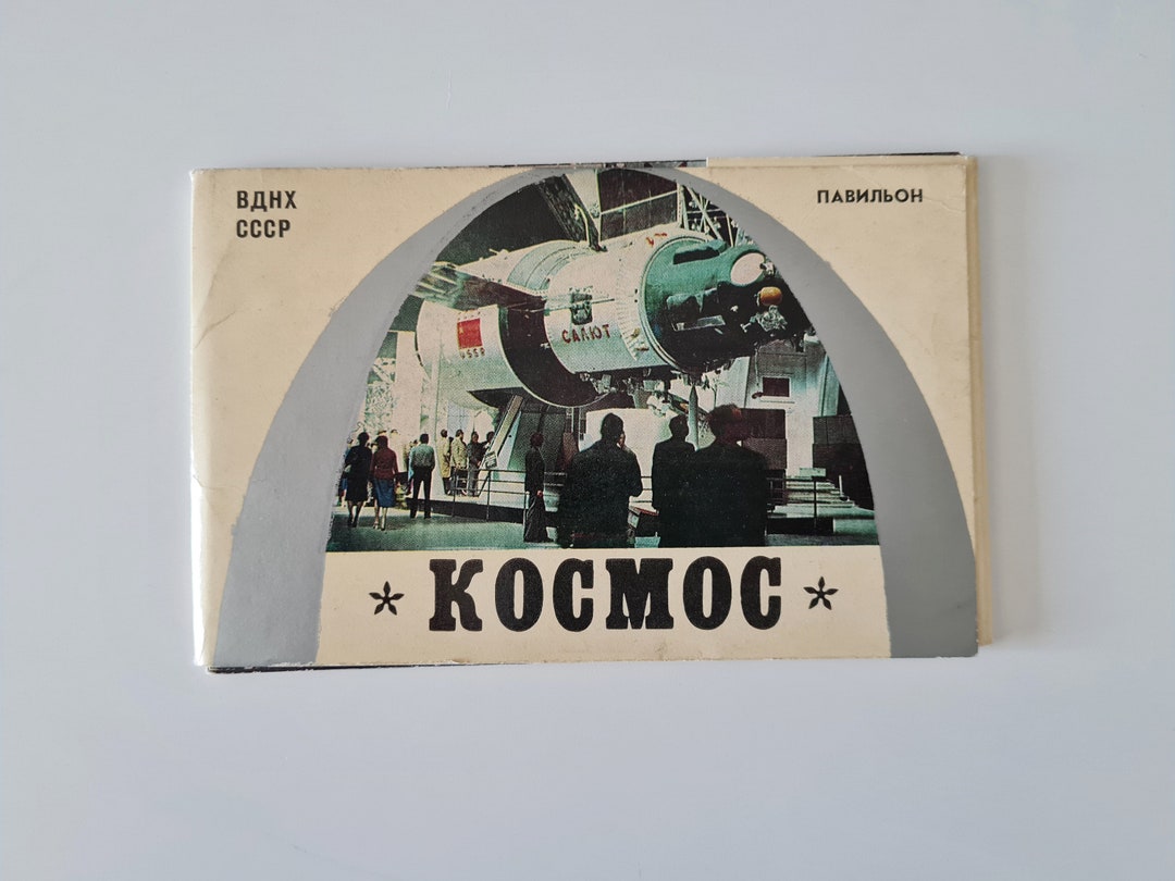 Soviet Vintage Cosmos Postcards Set, Space Satellite, Soviet Postcards ...