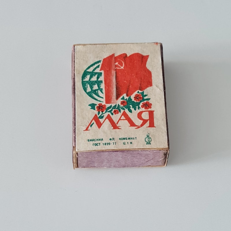 Wooden Matchbox - Etsy