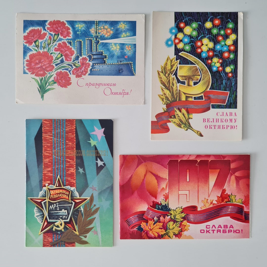 Soviet Vintage Patriotic Postcard Set, October Revolution Postcards ...