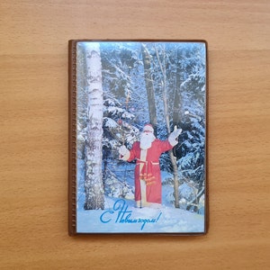 Soviet Vintage Notebook With Alphabet Pages, Russian Stationery 1970s ...