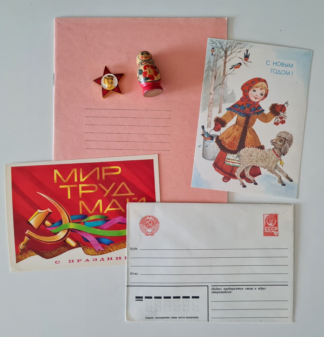 Soviet Memorabilia Set, Soviet Postcards, Vintage Copybook With Blotter ...