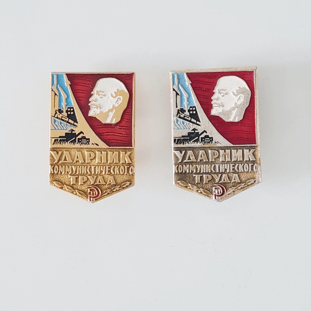 Pair of Soviet Vintage Badges Shock Worker of Communist Labor, Soviet ...