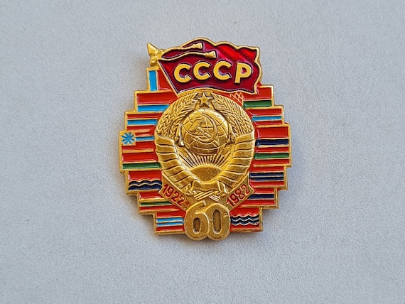 Soviet Vintage Badge Coat of Arms of the USSR Russian - Etsy
