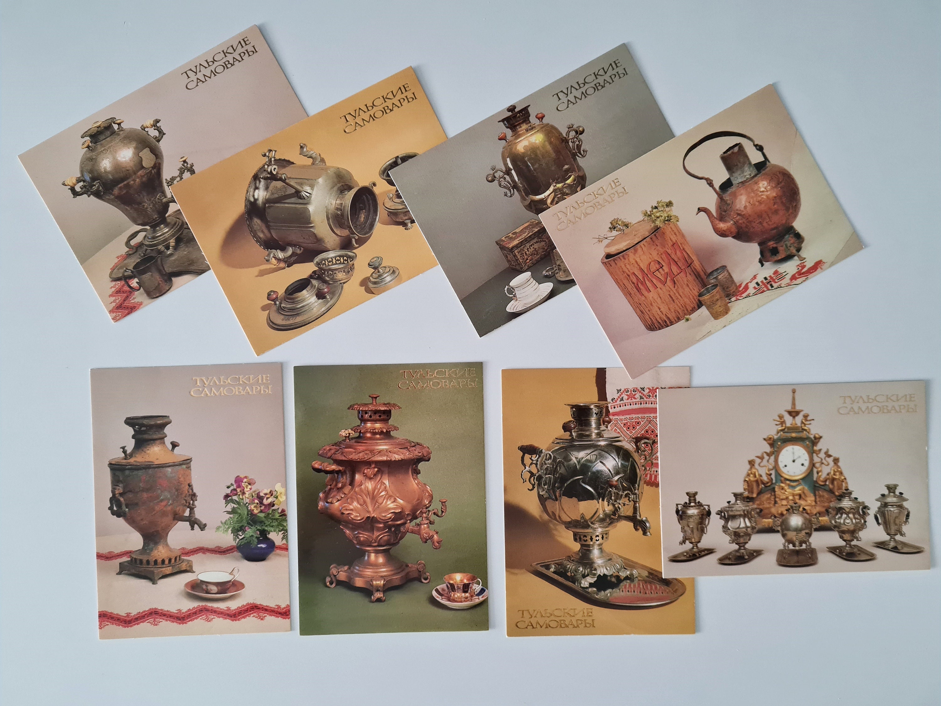 Soviet Postcards Set Russian Samovar Soviet Vintage Tula - Etsy