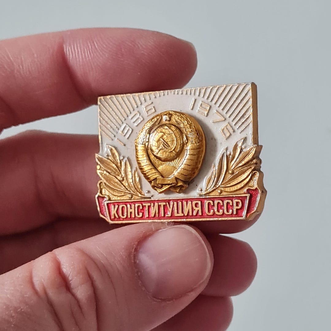 Soviet Badge With the Coat of Arms of the USSR and the Inscription ...