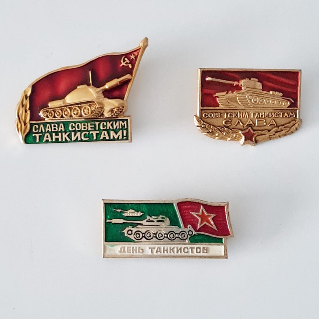 ONE Soviet Vintage Pin Badge With a Picture of a Tank, USSR Soviet ...
