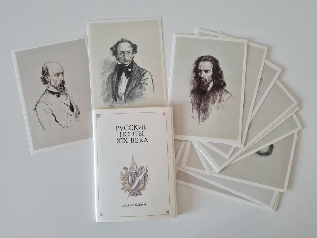 Soviet Vintage Postcards Set, Russian Poets of the 19th Century ...