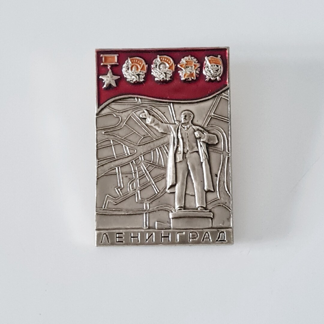 Soviet Badge - Lenin, Vintage USSR Pin, Soviet Era, Komsomol, Сommunist ...