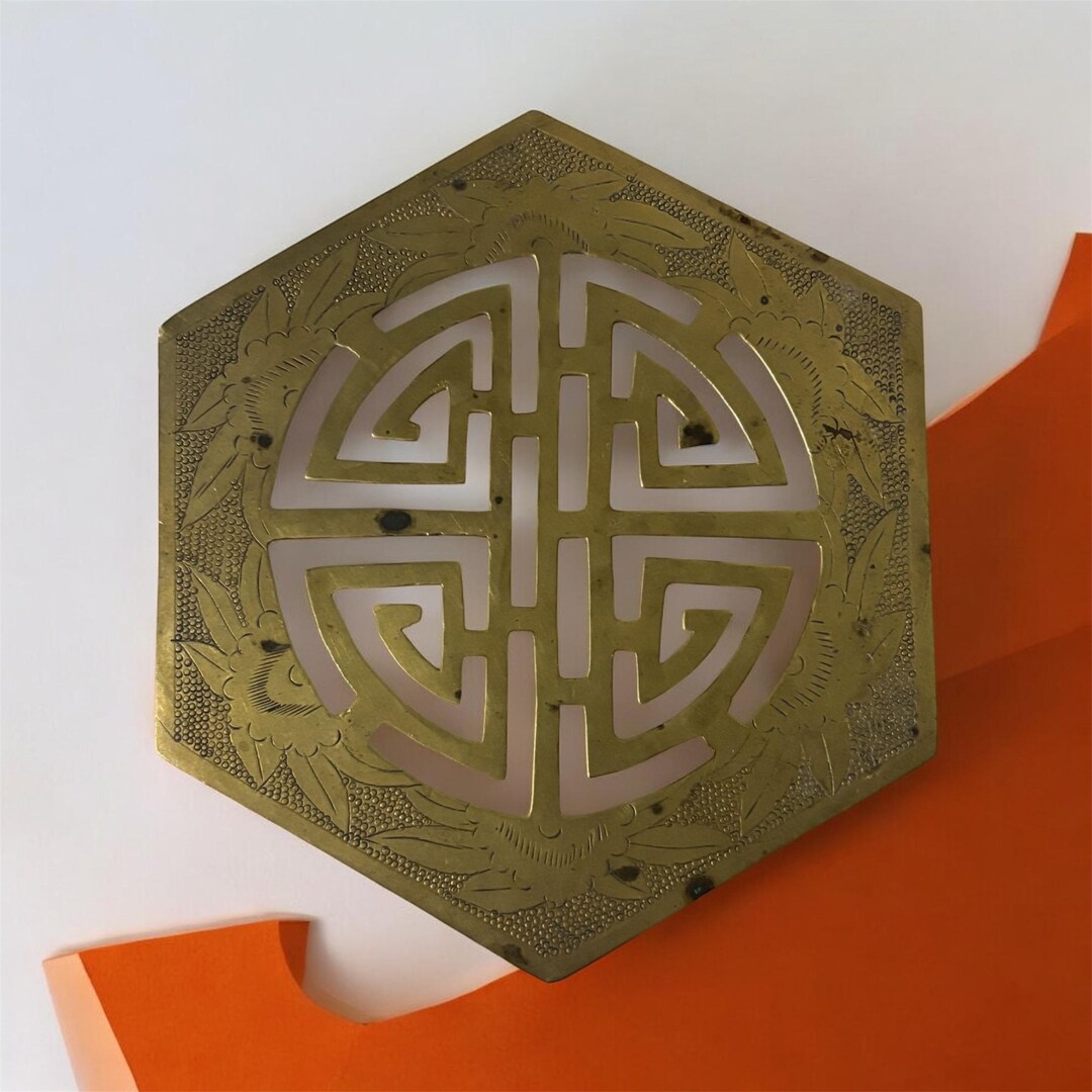 Vintage Brass Chinese Trivet: Shou Symbol, Chinoiserie Decor - Etsy
