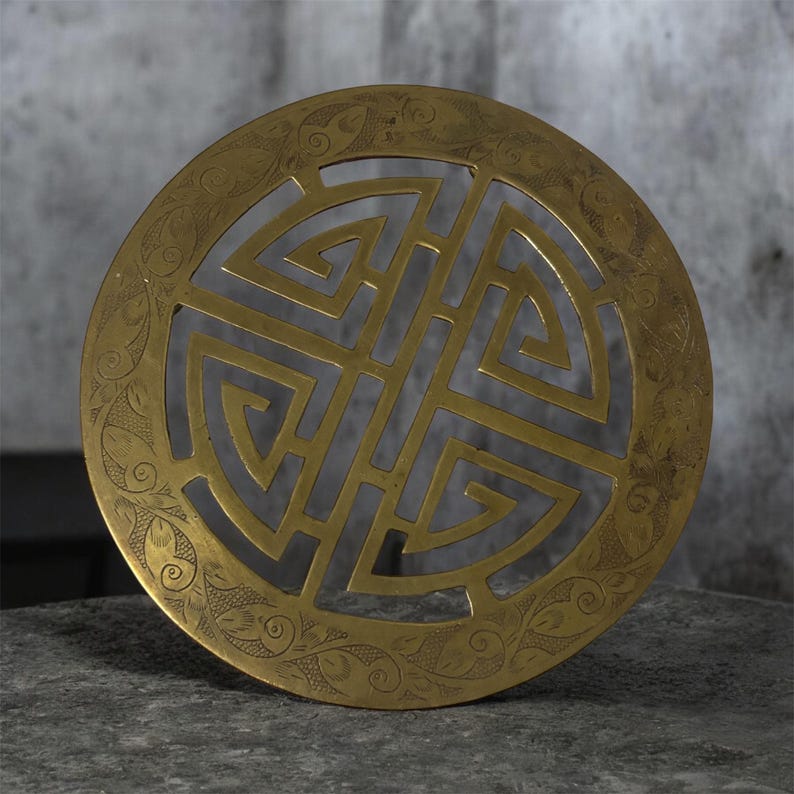 Vintage Chinese Brass Metal Shou Symbol Leaf Vine Etched Trivet Hot ...