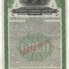 1858 One Dollar the Commercial Exchange Bank - Terre Haute INDIANA Note (ormsby Printed) - Etsy