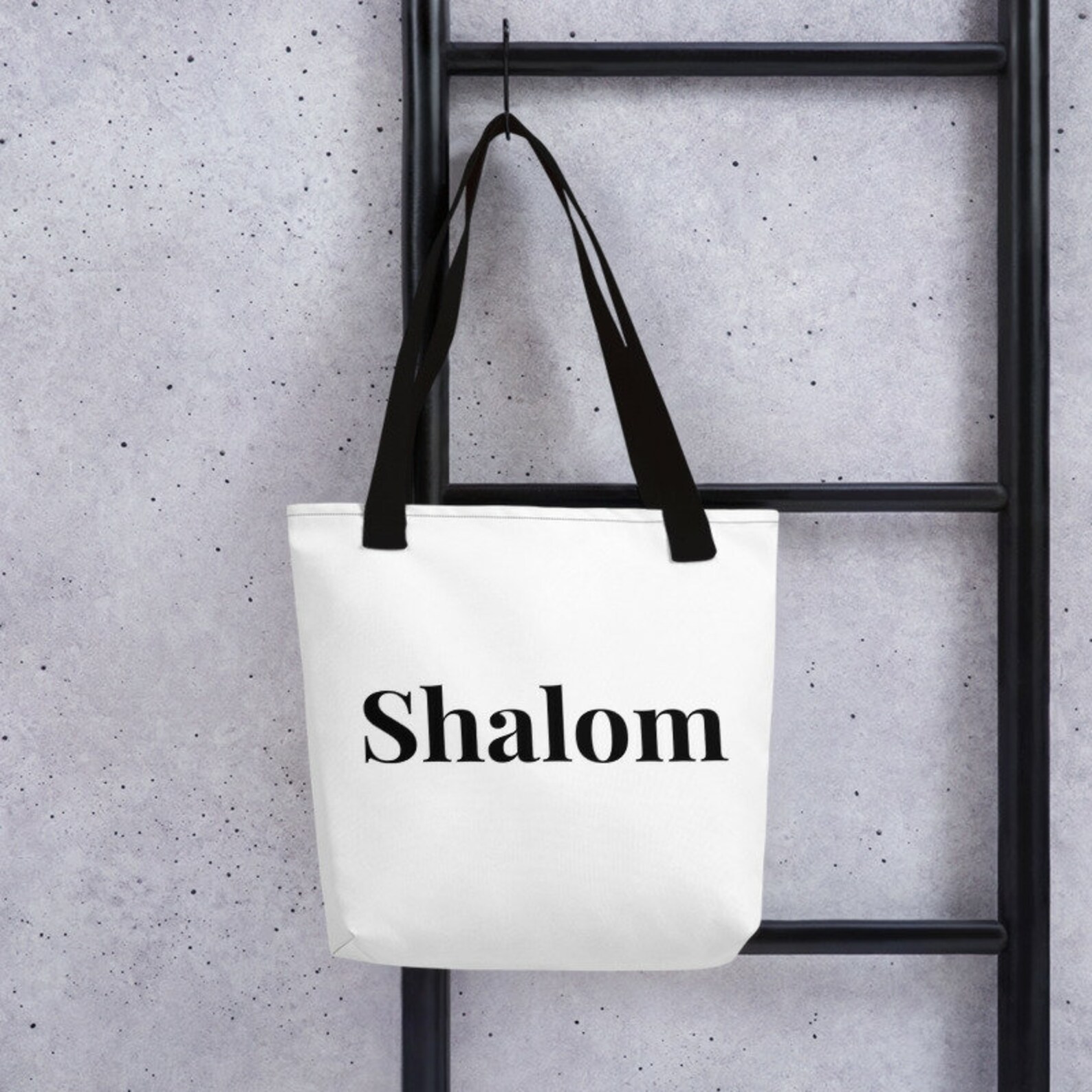 Shalom Tote Bag Shalom Y'all Tote Bag Jewish Gifts 15x15 - Etsy