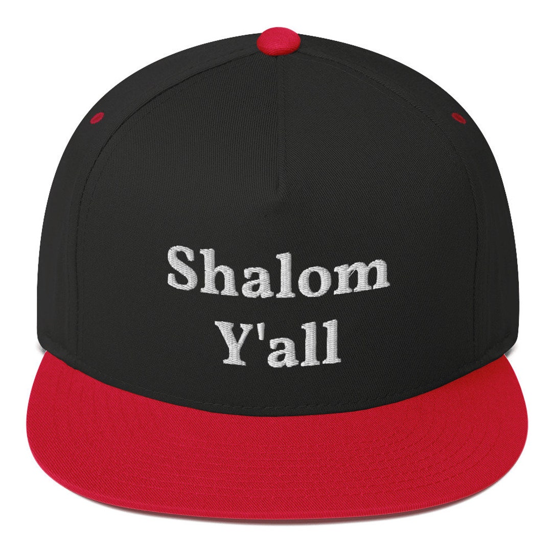 Shalom Hat Shalom Y'all Hat Embroidered Flat Bill Cap Jewish Hat Jewish ...