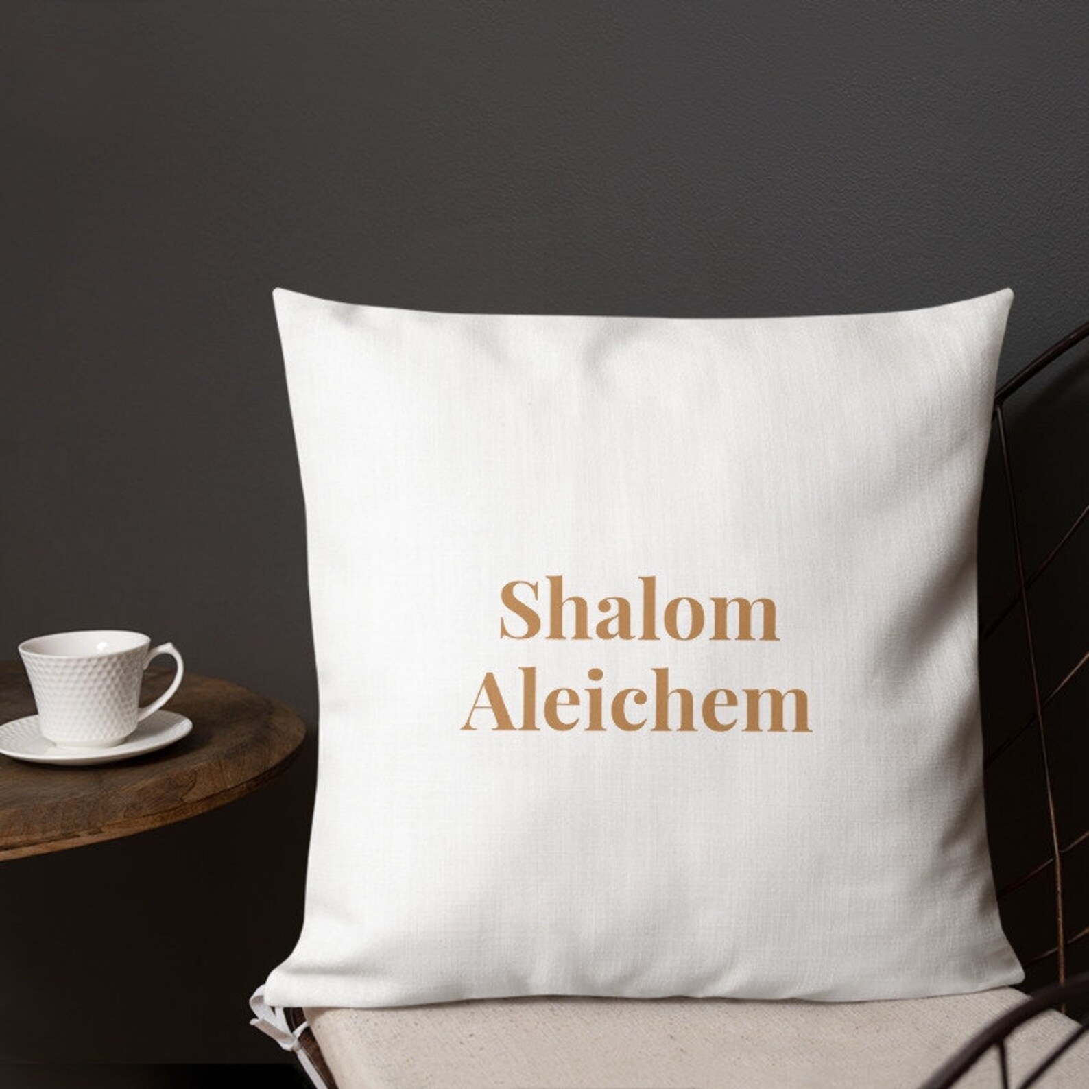 Shalom Aleichem Premium Pillow 20x12 Jewish Gifts Hanukkah - Etsy