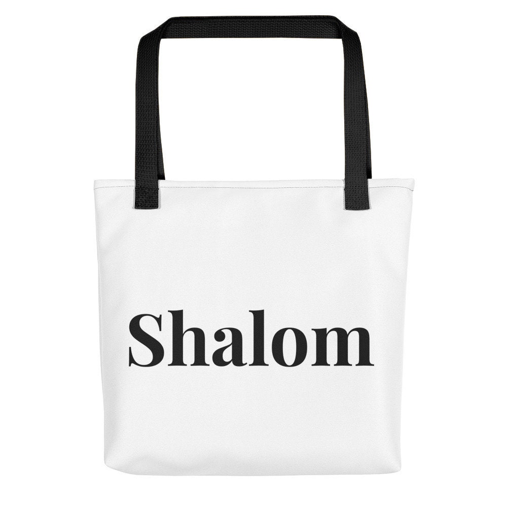 Shalom Tote Bag Shalom Y'all Tote Bag Jewish Gifts 15x15 - Etsy