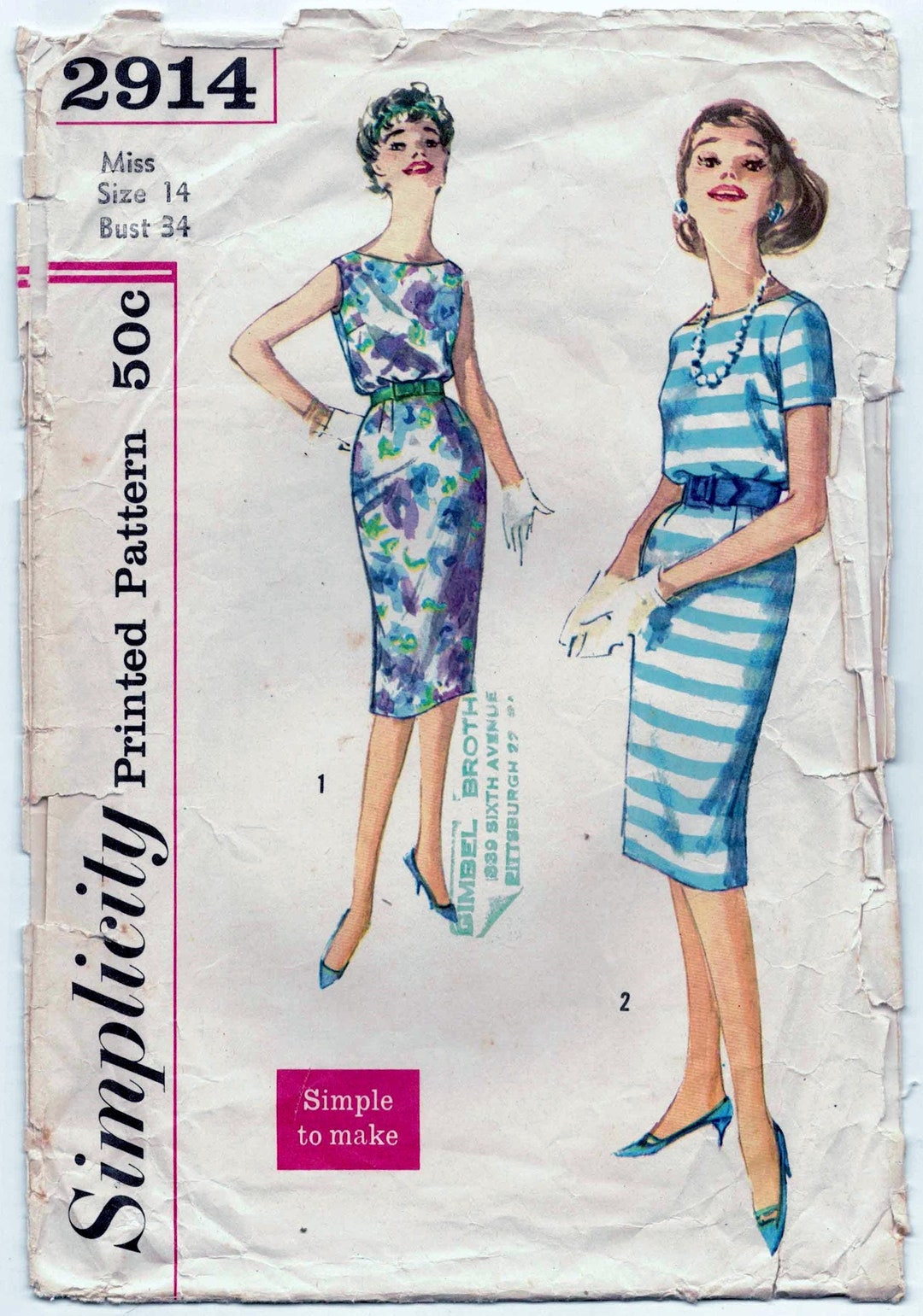 Simplicity 2914 Misses' Blouson Dress With Slim Skirt and Belt, Size ...