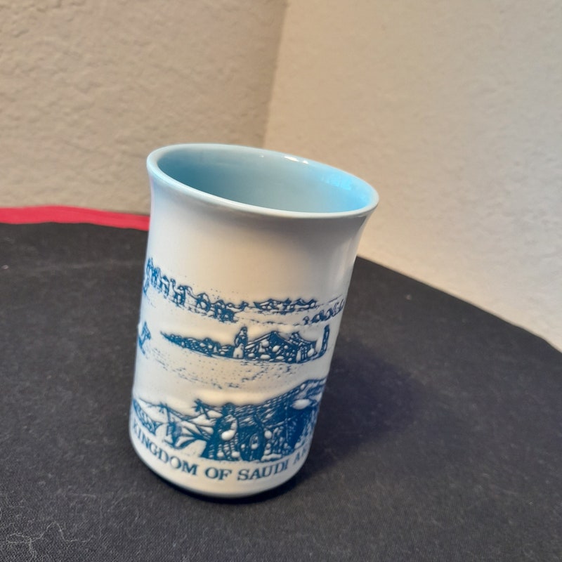 Arabia Mug - Etsy