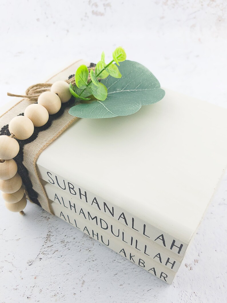 Large Islamic Wooden Book Stack Decor SubhanAllah | Etsy