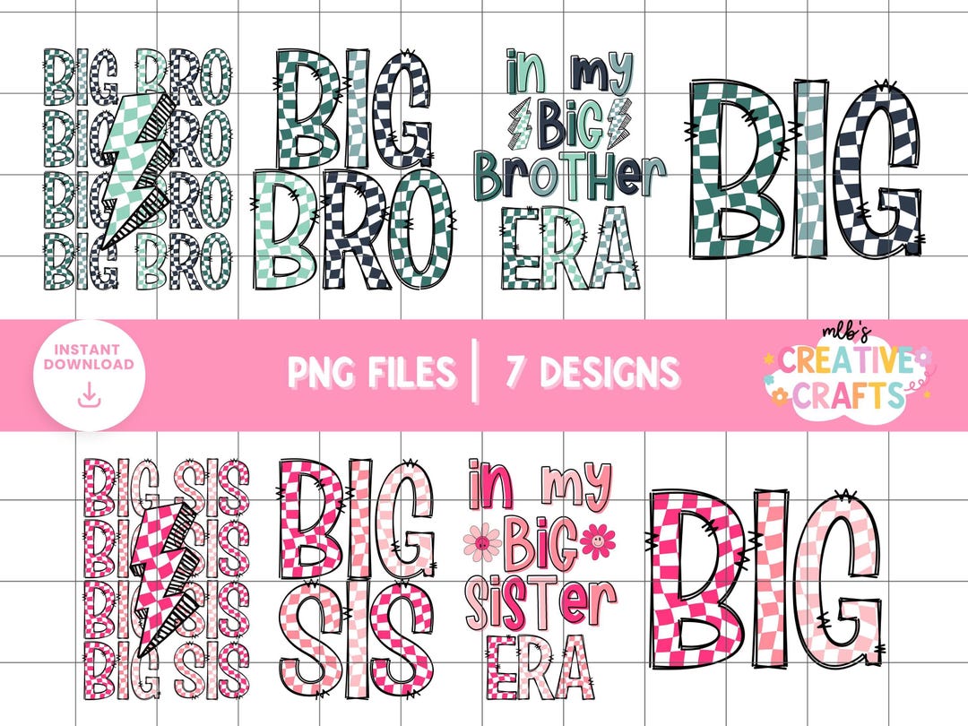 Big Brother Sister PNG | Checkered Sibling Digital Download - Etsy