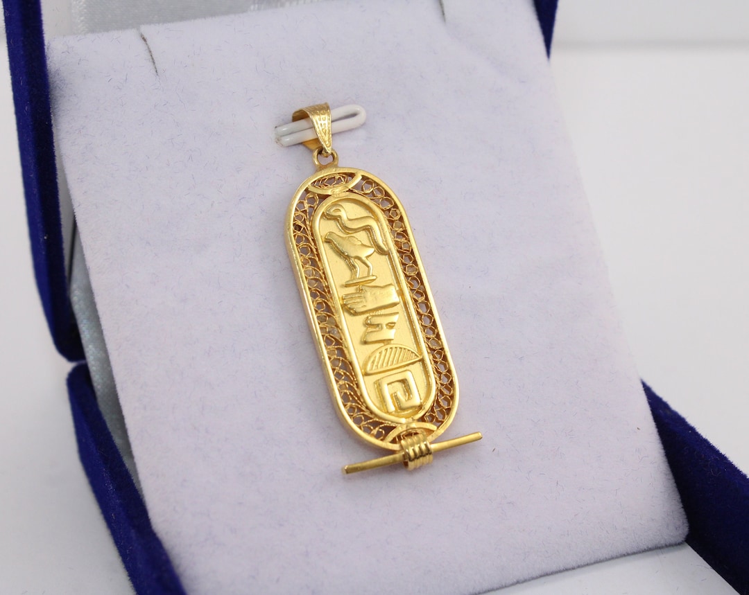 Customizable Cartouche 18K Gold Pendant Deluxe Egyptian Jewelry ...