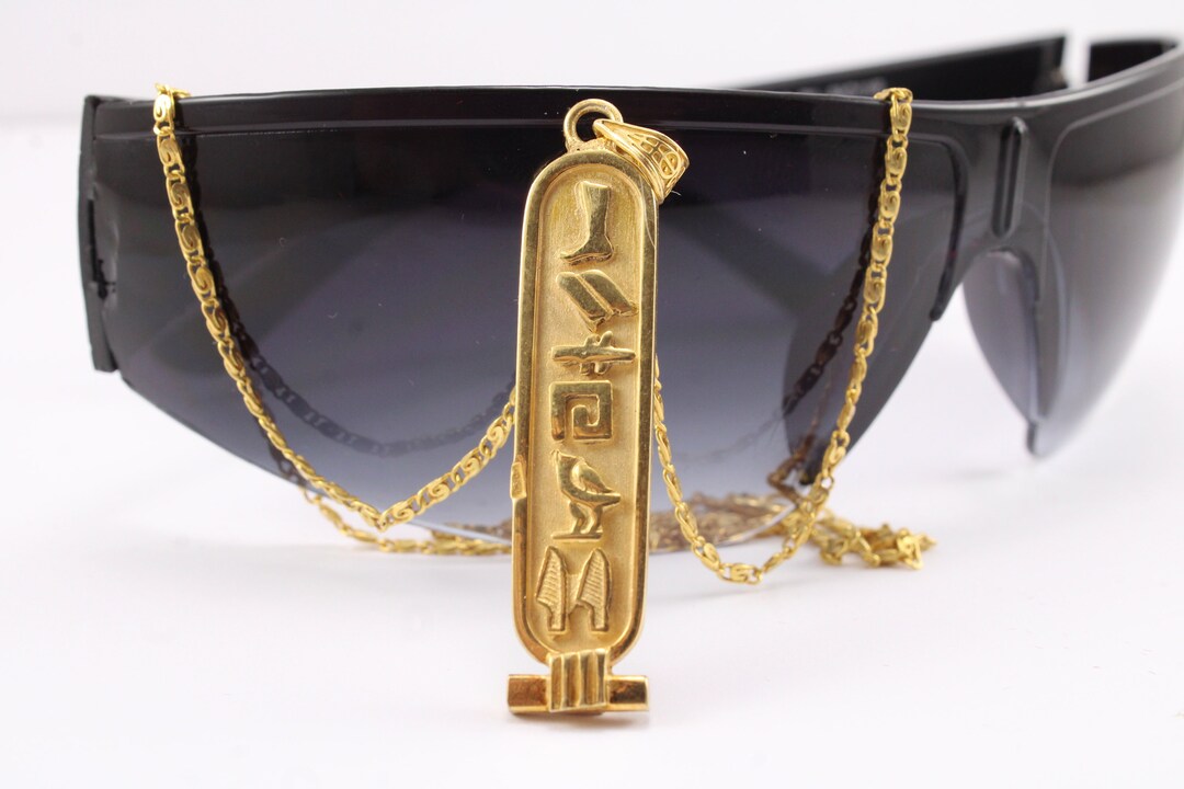 Personalized Cartouche Name Necklace Sterling Silver Gold Plated ...