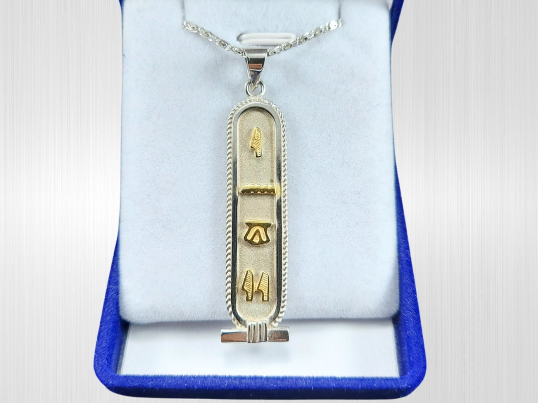 Cartouche Personalized Sterling Silver Letters Gold Plated Necklace ...