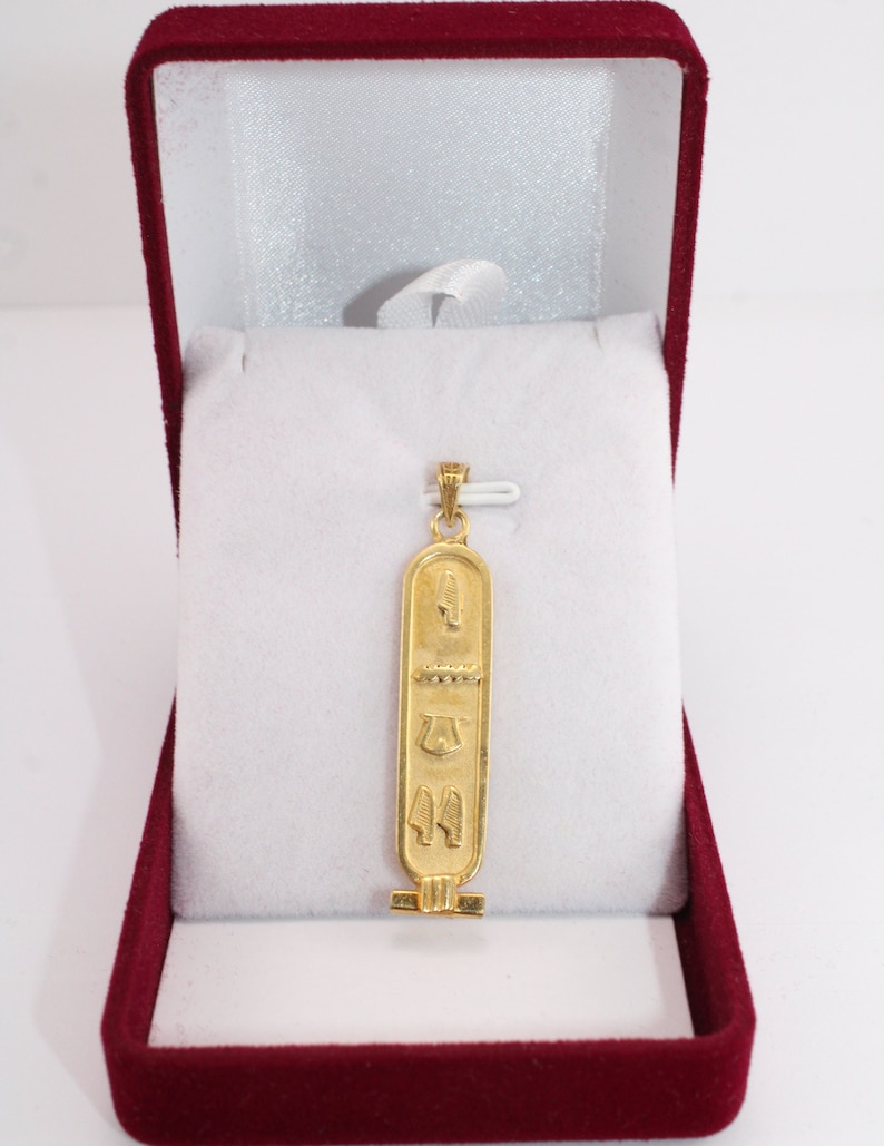 Personalized Cartouche Name Necklace Gold Plated Sterling Silver Custom ...