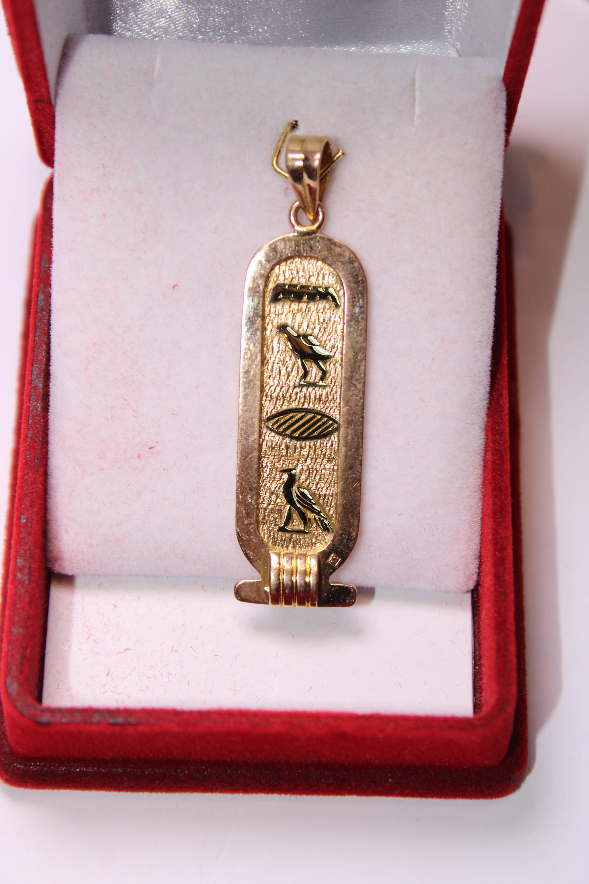 Egyptian Gold 18K Solid Deluxe Pendant Cartouche Your Name in - Etsy