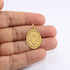 Egyptian Handmade Masha-allah Solid Gold 18K Islam Muslim Quran Pendant ...