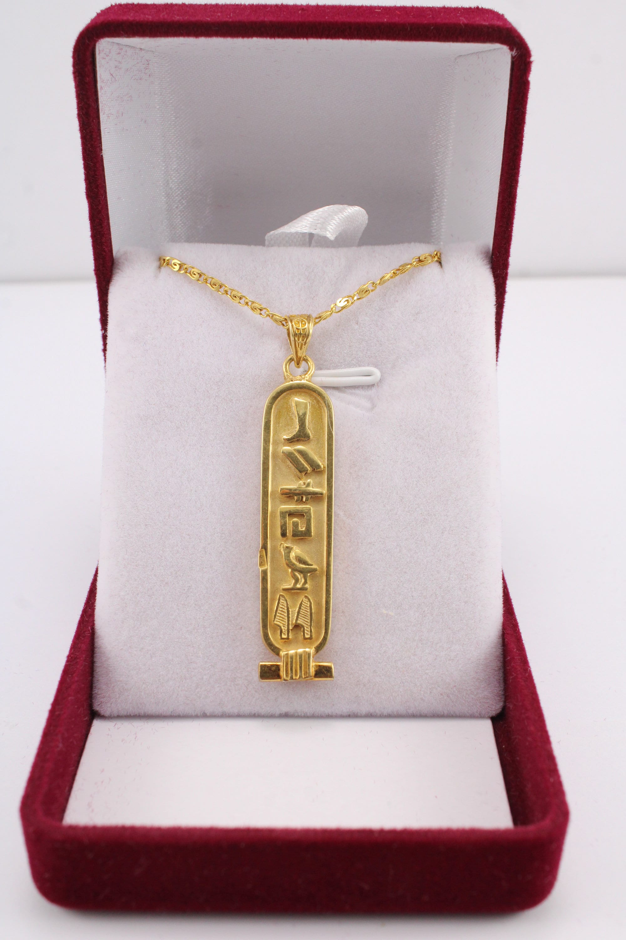 Personalized Cartouche Name Necklace Gold Plated Sterling Silver Custom ...