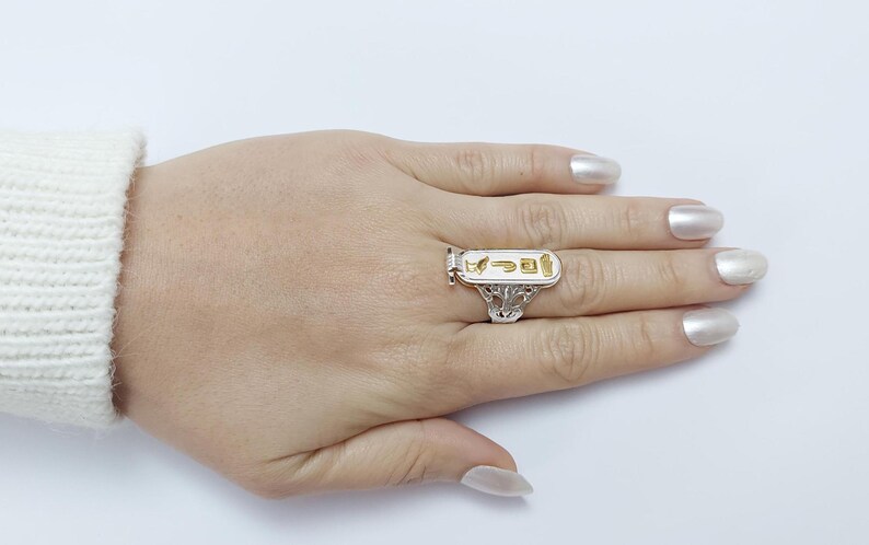 Personalized Cartouche Name Ring Sterling Silver Jewelry Hieroglyphic ...