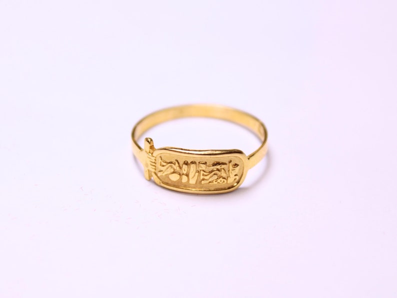 Cleopatra Name Plate 18K Gold Cartouche Ring | Egyptian Pharaonic ...