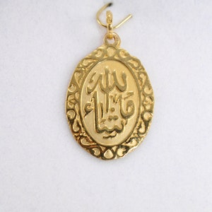Egyptian Handmade Masha-allah Solid Gold 18K Islam Muslim Quran Pendant ...