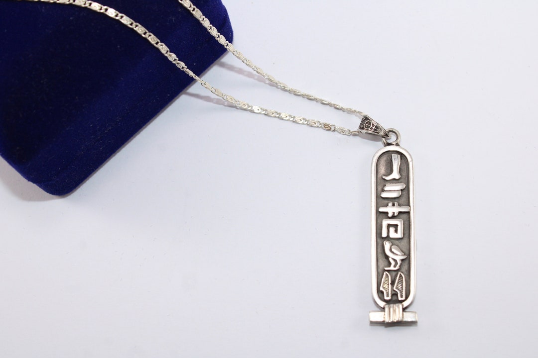 Cartouche Personalized Pendant Egyptian Jewelry, Oxidized Sterling ...