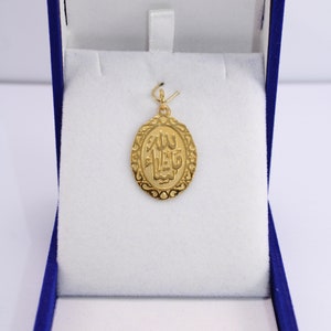Egyptian Handmade Masha-allah Solid Gold 18K Islam Muslim Quran Pendant ...